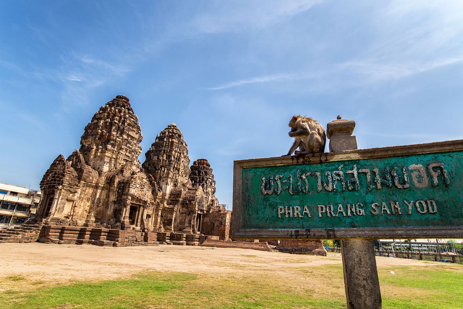 Lopburi - Ville Région Centre Thaïlande - information et visite